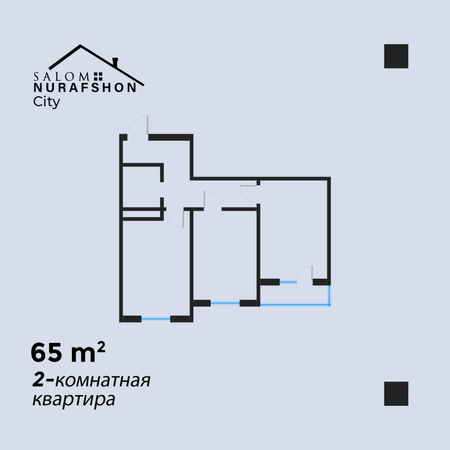 Новостройки в Нурафшане (Туйтепа)