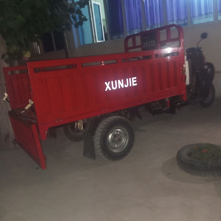 Xunjie  sotladii