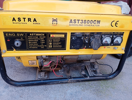 Asr 3800cn gasoline