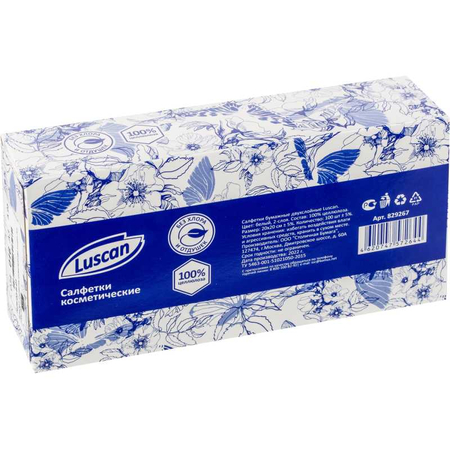 Luscan мягкие двухслойные косметические салфетки.100% из целлюлозы