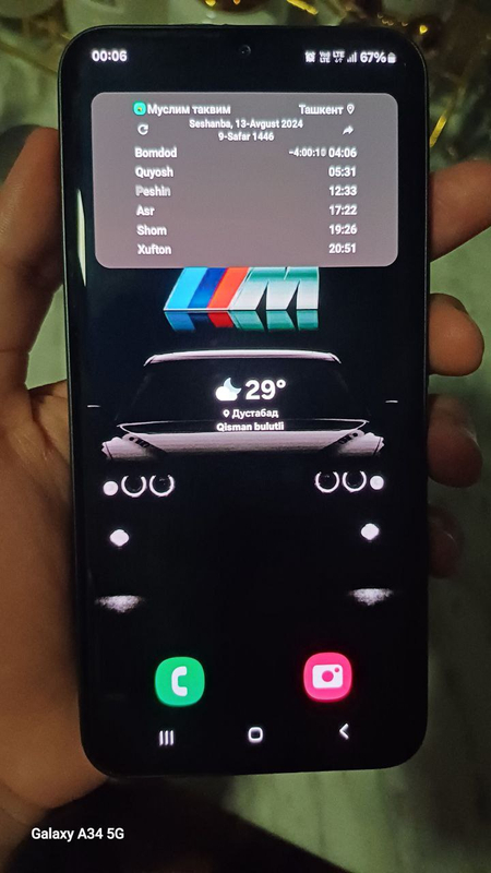 Samsung a34 5g 2million 200min