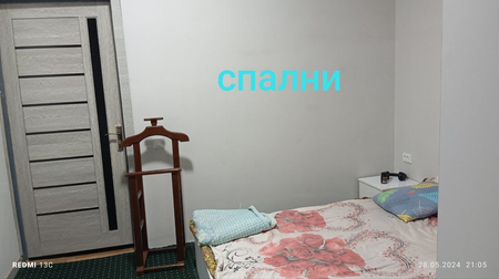 3-× ком. На 6-эт. Ор семург