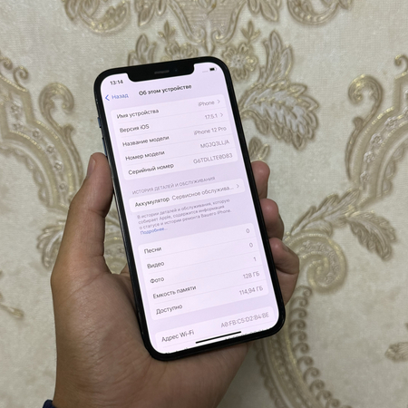 Iphone 12 pro 128gb ochilmagan ideal srochno sotiladi