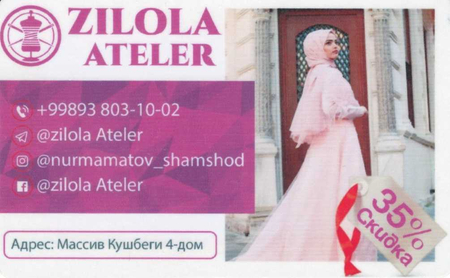 Uniforma,oshpaz kiyim, pardalar, chexol mebellar, военный форма !!!