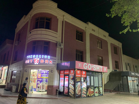 Квартира на продажу
