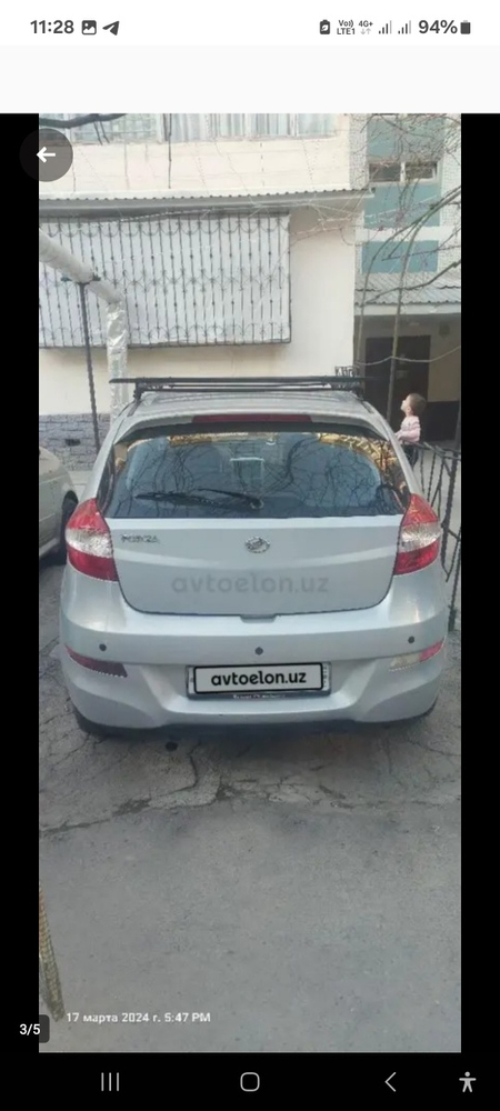 Форза не требует ремонта