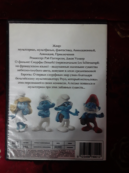 Диски DVD   мультфильмы