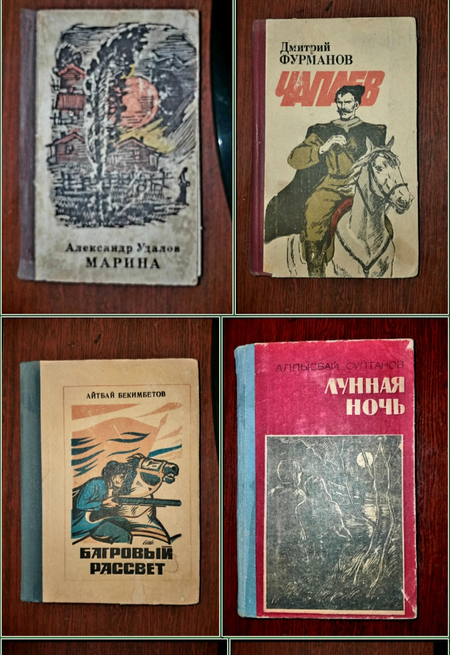 Книги, рассказы, истории,детективы