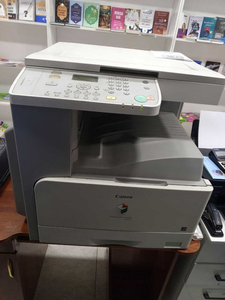 printer Canon 2510