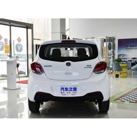 Changan Ben-ben e-star hamyonbop elektromobil