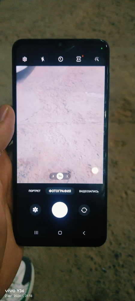 Samsung M 12 sotiladi
