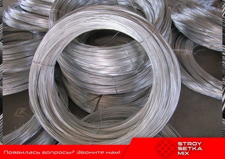 Проволока вязальная для вязки арматуры D-1,2mm 7,4х12,9