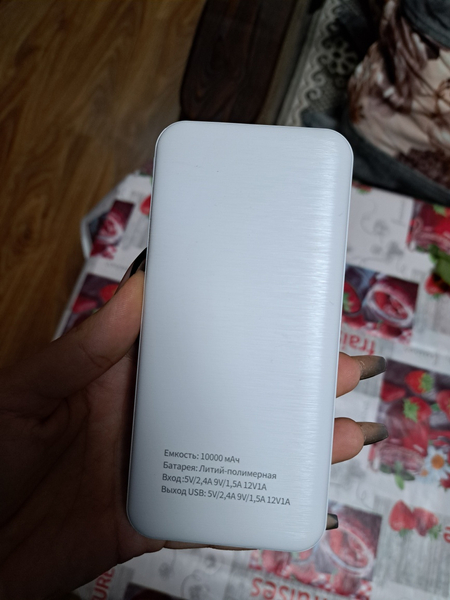 Продаётся  Почти новый новый Power Bank
