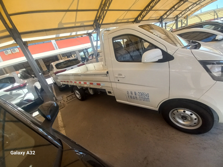 Changan Star Truc