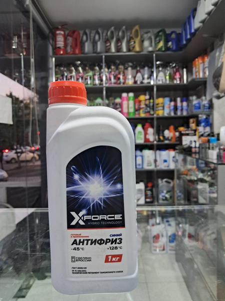 Xforce antifreeze