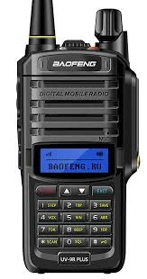 Baofeng uv-9r plyus