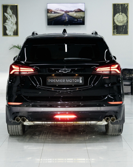 Equinox , 2  2024  SROCHNA. Full  472 mln li