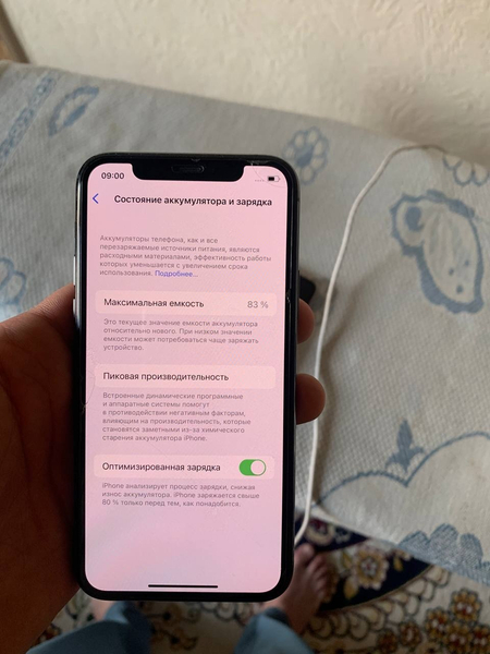 Iphone 11 pro 64 kha