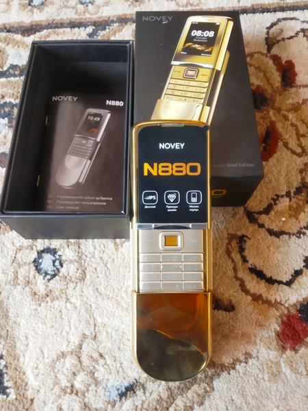 Sotiladi novey N880