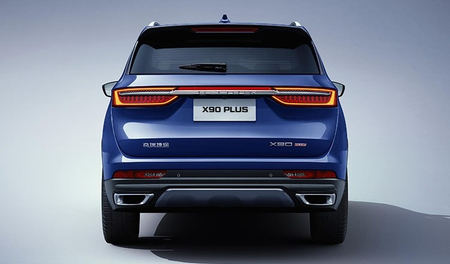 Jetour X90 plus 5/7