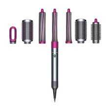 DYSON Стайлер (Grey Gold) SERIY Малайзия ORGINAL 100% +Доставка бонус