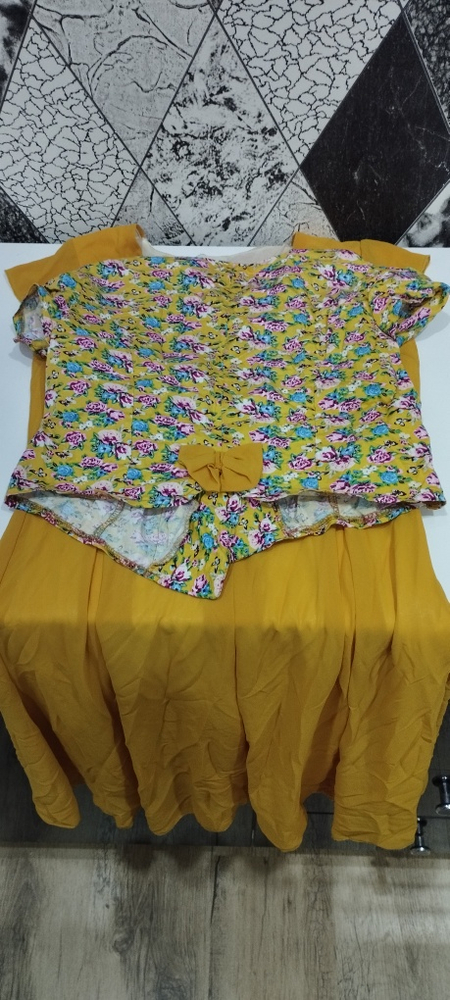 Neobichniy koylakcha
