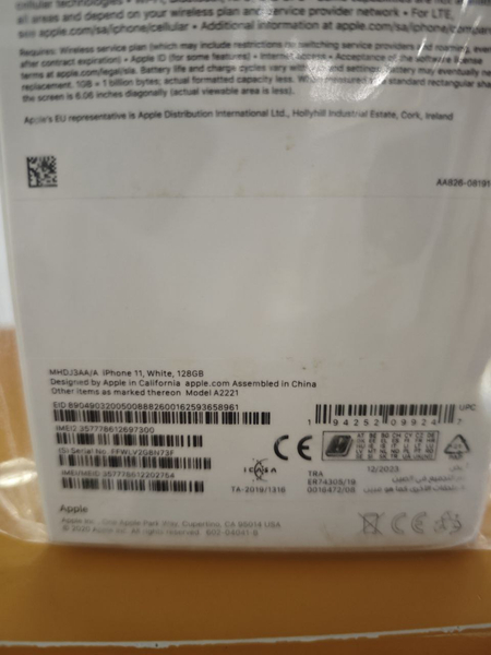 Samsung A35 5G. 8/256GB