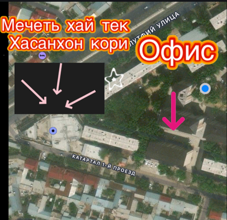 Продается офис 23кв