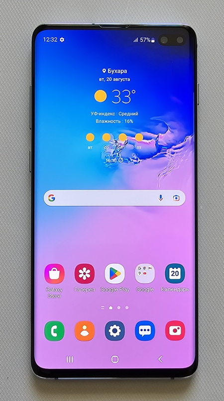 Samsung Galaxy S10 + Vietnam