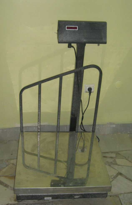 Do'kon Uchun Tarozilar