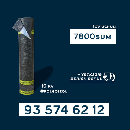 Битумная мастики 15 Л , 200 Л битум, фальгоизол, изоль рубероид