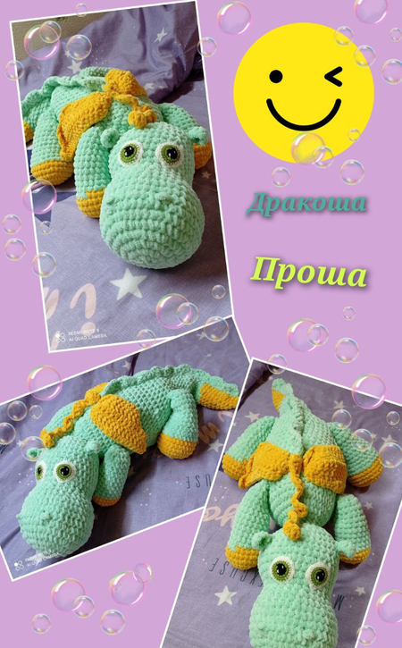 Вот такая игрушка-подушка ручная работа в единственном экземпляре