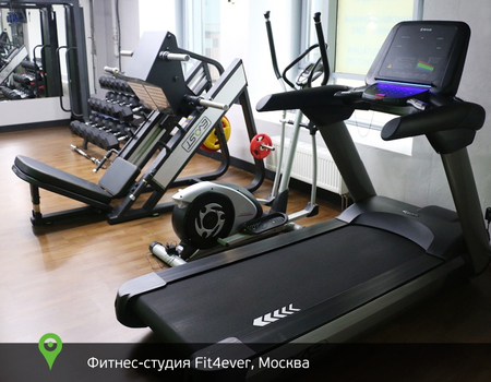 Новая профессиональная беговая дорожка скидка 10%