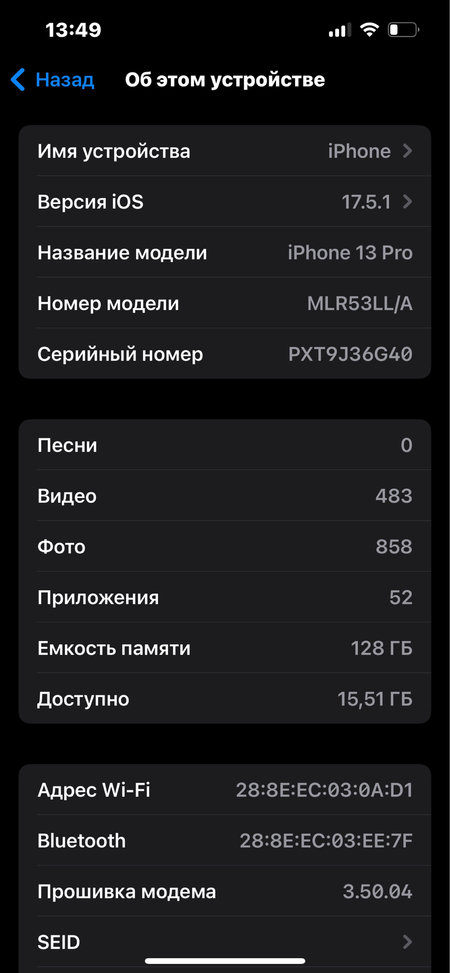 Iphone 13 pro 128 tali