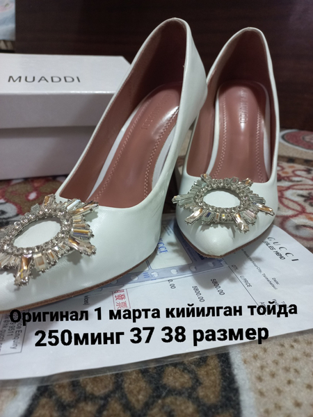 Хаммаси аккуратный кийилган