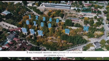 Продается  бочка 14 каробка дача 2,2 гектар