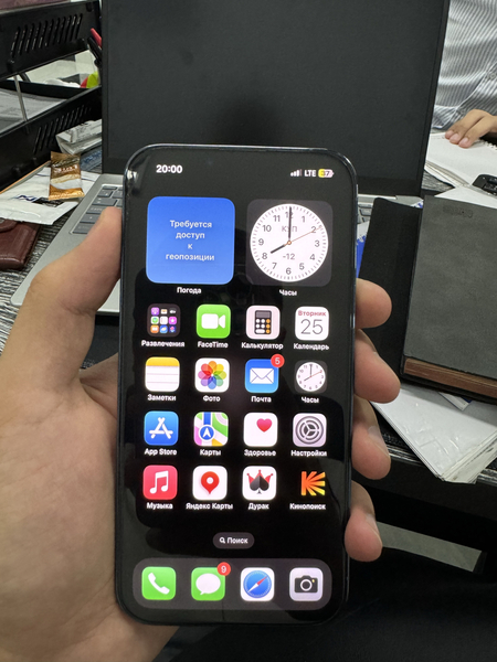Iphone 13 Pro 128