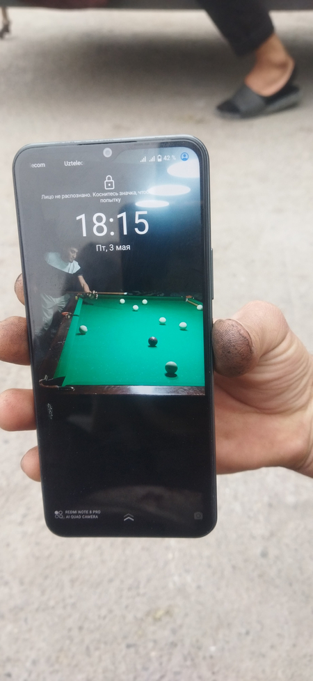 Vivo Y 17s патчи нови