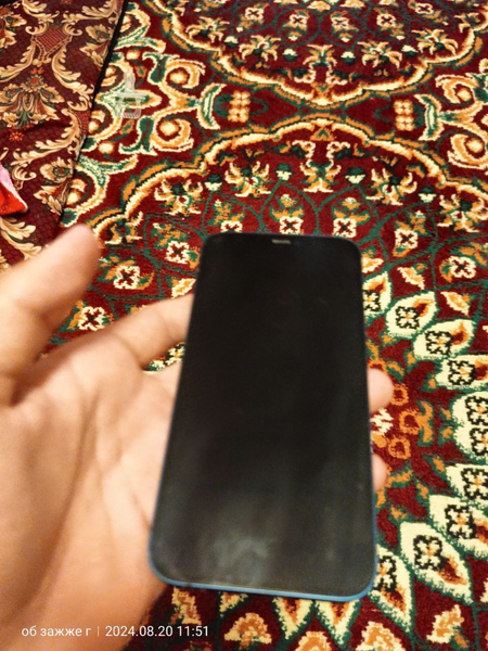 Iphone 12 128 ideal