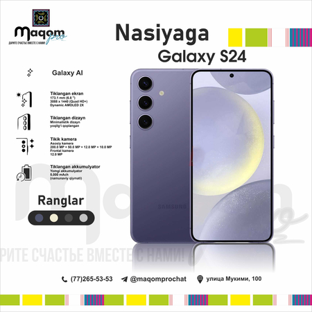 Galaxy s24 ultra (256 gb) (512 gb) muddatli to'lovga halol nasiya