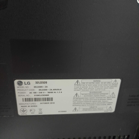 Телевизор LG не смарт