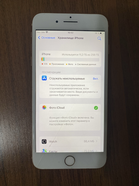 iPhone 8 plus 256 gb