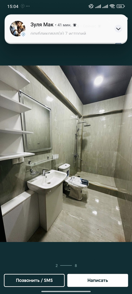 Продам квартиру на Буз 2  5/1/5  137м2 Евро