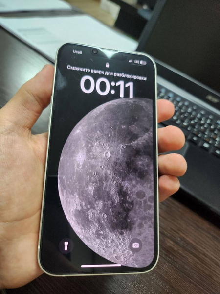 Iphone 13 kareyski