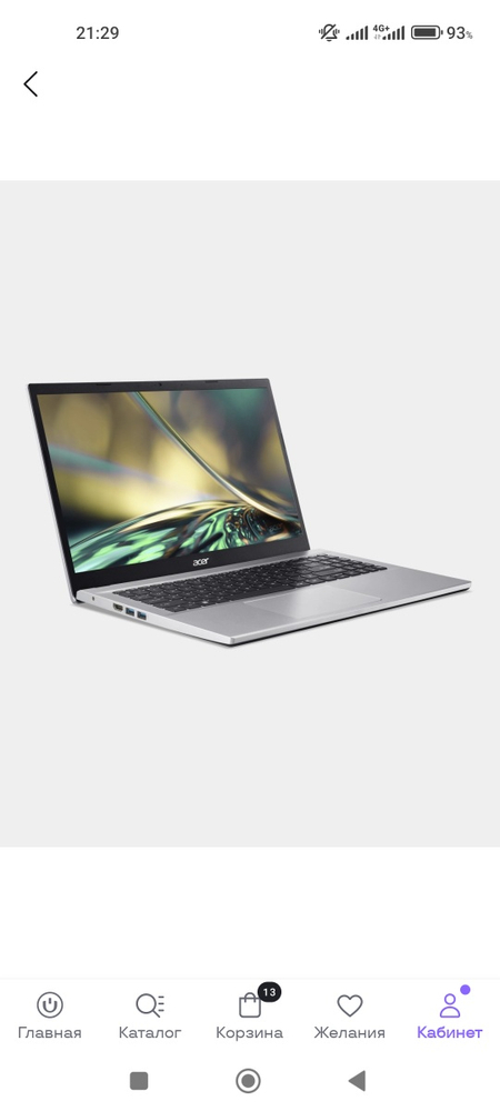 Ноутбук Acer core i3