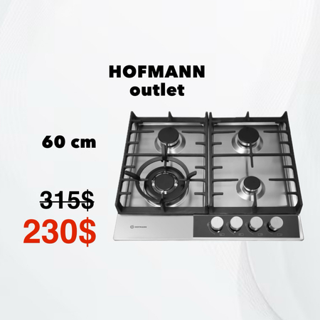 Скидка!!! Варочная панель HOFMANN