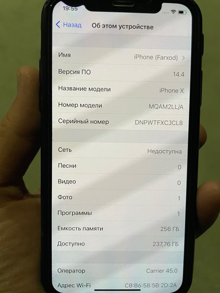 Iphone x 256 gb turbo sim