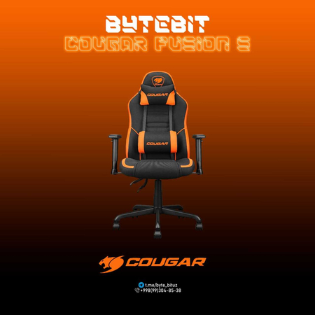 Игровые кресла Cougar