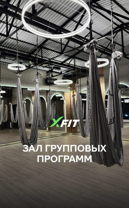 Foydalanilmayotgan XFIT fitness klubi aʼzoligi