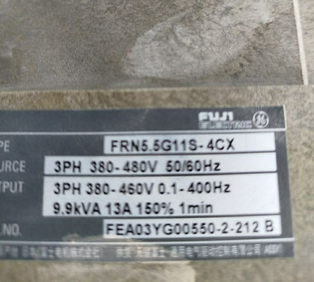 Chistontik mator uchun
